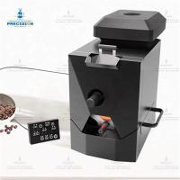 China Precision PKF 1000W Electric Automatic Coffee Roaster 500g Capacity Home Commercial for sale