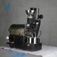 China Automatic Coffee Roaster 220V 150W 3500W Small Batch Sample Roaster 100-700g for sale