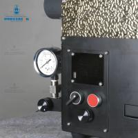 China Precision PKF Automatic Table Top Coffee Roaster 100-700g Semi Hot Air for sale