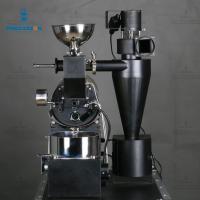 China Automatic Coffee Roaster 100-700g 220V Semi Hot Air for Small Cafe Commercial Use for sale
