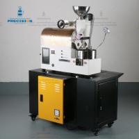 China Precision PKF Automatic Tabletop Coffee Roaster 220V 50kg Semi Hot Air for sale
