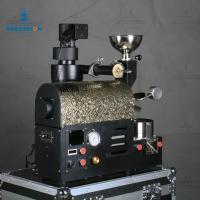 China Precision PKF Automatic Coffee Roaster 100-700g Semi Hot Air 220V Commercial for sale