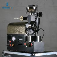 China Precision PKF Automatic Coffee Roaster 100-700g Semi Hot Air 220V Commercial for sale