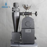 China Home Automatic Coffee Roaster Semi Hot Air Turkey Roasting Machine for sale