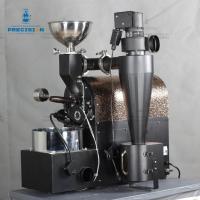 China Automatic Coffee Roaster 100-700g Capacity Electric Commercial Batch Roasting Machine 3800kcal for sale