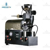 China Automatic Coffee Roaster 220V 150W 3500W Small Batch Sample Roaster 100-700g for sale