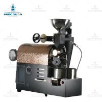 China Precision PKF Automatic Coffee Roaster 100-700g Semi Hot Air Commercial for sale