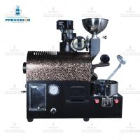 China Precision PKF Automatic Coffee Roaster 60cm 220V 3500W Commercial Home Use for sale