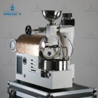 China Precision PKF Automatic Coffee Roaster 100-700g Capacity 220V Sample Roasting Machine for sale