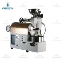 China Precision PKF Automatic Coffee Roaster 100-700g Capacity 220V Sample Roasting Machine for sale