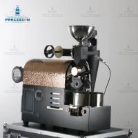 China Automatic Coffee Roaster 100-700g 220V Semi Hot Air for Small Cafe Commercial Use for sale