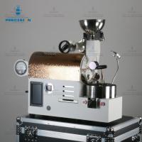 China Precision PKF Automatic Coffee Roaster 100-700g Semi Hot Air 150W 3500W for sale