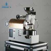 China CE Automatic Coffee Roaster 100-700g Semi Hot Air Commercial Nut Roaster Machine 220V for sale