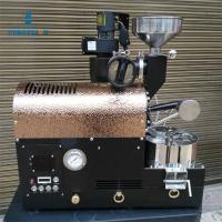 China Precision PKF Automatic Coffee Roaster 100-700g Semi Hot Air Commercial Machine for sale