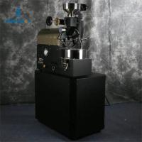 China Precision PKF Automatic Coffee Roaster 100-700g Capacity 220V Commercial Home Use for sale
