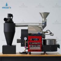 China Gas Electric Coffee Roaster Shop Coffeetech Professional Roasting System for sale