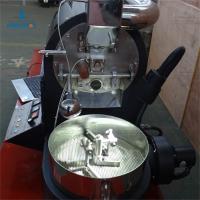 China Automatic 1kg Electric Coffee Roaster Machine For Small Business for sale
