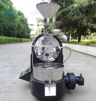 China Professional Coffee Roaster Machine 1kg Coffee Roaster For Sale for sale