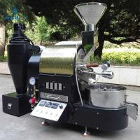China Stainless Drum 2kg 3kg 5kg 6kg Coffee Roaster Touch Screen Connected With PC for sale