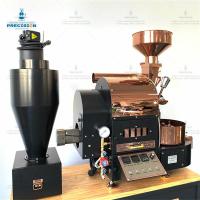 China 1kg Commercial Coffee Roaster Machine 220V 4kw Electric Gas Industrial Baking Equipment for sale