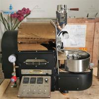 China Precision PKF-200KG Industrial Coffee Roaster 200kg Batch 300C Adjustable for sale