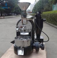 China Precision 1kg Electric Coffee Roaster Machine 220V 4kW Adjustable Temperature 0-300C for sale