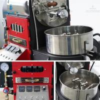 China Automatic 1kg Electric Coffee Roaster Machine For Small Business for sale