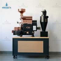 China Customized Electric / Gas Type Small Coffee Roaster With Max Capacity 1500g / Batch for sale