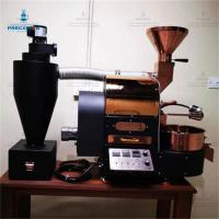 China 1kg Coffee Roasting Machine 200-1500g/Batch Professional Coffee Bean Roaster for sale