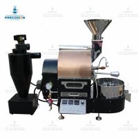 China 1kg Coffee Roasting Machine 200-1500g/Batch Professional Coffee Bean Roaster for sale