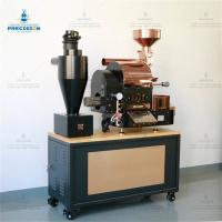 China Precision 1kg Electric Coffee Roaster Machine 220-240V 4kW Adjustable Temperature Stainless Steel Drum for sale