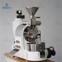 China Precision 1kg Electric Gas Coffee Roaster Machine Commercial Cafe 220-240V for sale