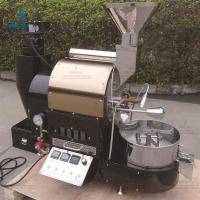 China Precision PKF-1KG 1kg Electric Coffee Roaster 220-240V Commercial Home Use for sale
