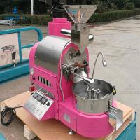 China Easy Operation 1kg Coffee Roaster Small Professional Coffee Bean Roaster for sale