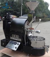 China Professional Coffee Roasters Coffee For Fresh Roast Coffee Bean Roaster for sale