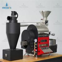 China 1kg Home Drum Coffee Roaster Machine 1067*700* 870mm Dimension for sale