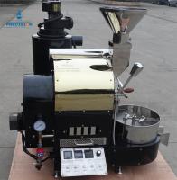 China Precision PKF-1KG 1kg Electric Coffee Roaster 220-240V CE Certified Commercial Home Use for sale