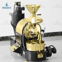 China Precision 1kg Electric Coffee Roaster Machine 220-240V 4kW Adjustable Temperature Stainless Steel Drum for sale