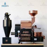 China Programmable 1kg Coffee Roaster Red Color Roasting Time 12-15 Minutes for sale