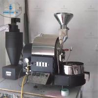 China Precision PKF-1KG 1kg Coffee Roaster 0-300C Adjustable Temperature for Home and Commercial Use for sale