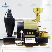 China Micro Coffee Roaster Household Shop Commercial Coffee Roasting Machine for sale