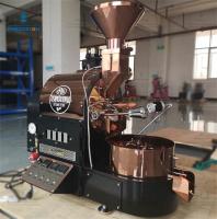 China Precision PKF-1KG 1kg Electric Coffee Roaster 316 Stainless Steel Drum 220-240V for sale