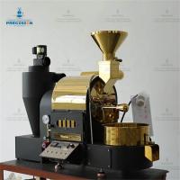 China Micro Coffee Roaster Household Shop Commercial Coffee Roasting Machine for sale