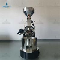 China Customizable 3kg Coffee Bean Roasting Machine 200-3500g Batch Hot Air Roaster for sale