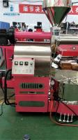 China 5kg Electric and Gas Coffee Roaster 316 Stainless Steel Drum 12kw for sale