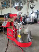 China Professional 5kg Coffee Roaster Machine Price For High Volume Roasting for sale