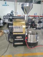China 5kg Commercial Coffee Roaster Machine 1-7kg Batch Electric Drum Roaster 12kw for sale