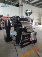 China Precision PKF-3KG 3kg Commercial Coffee Roaster Hot Air 220V Stainless Steel for sale