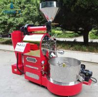China Easy Operate Commercial Coffee Roaster Shop 4kg/Batch-32kg/Batch for sale