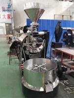 China Custom Commercial Coffee Roaster Machine 22kg Batch Capacity LPG Gas for sale